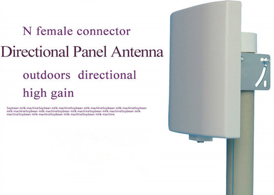 806 - 960 MHz GSM Internal Antenna Directional Wall Mount Flat Patch Panel 7 dBi