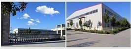 Hongjian Technology Development Company Limited