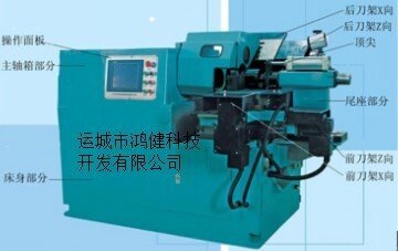 Flange lathe machine,Cylinder Block Surface Grinding Machine ,CNC for gravure cylinder 's two ends