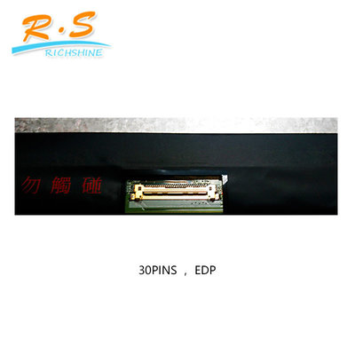 14 인치 TFT LCD 스크린 1366년 * 노트북 보충을 위해 호리호리한 768 EDP 공용영역 섬광