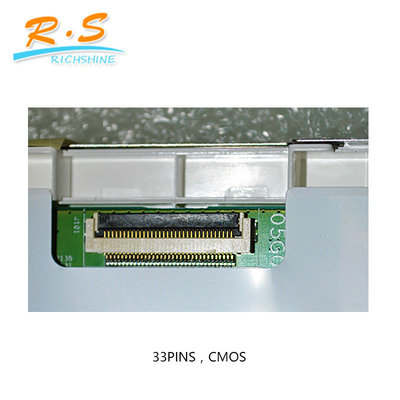 Industrieller LCD-Bildschirm 640x480 G057VN01 V2, 5,7 AUO bewegen industrielles lcd-Modul CMOS Schritt für Schritt fort