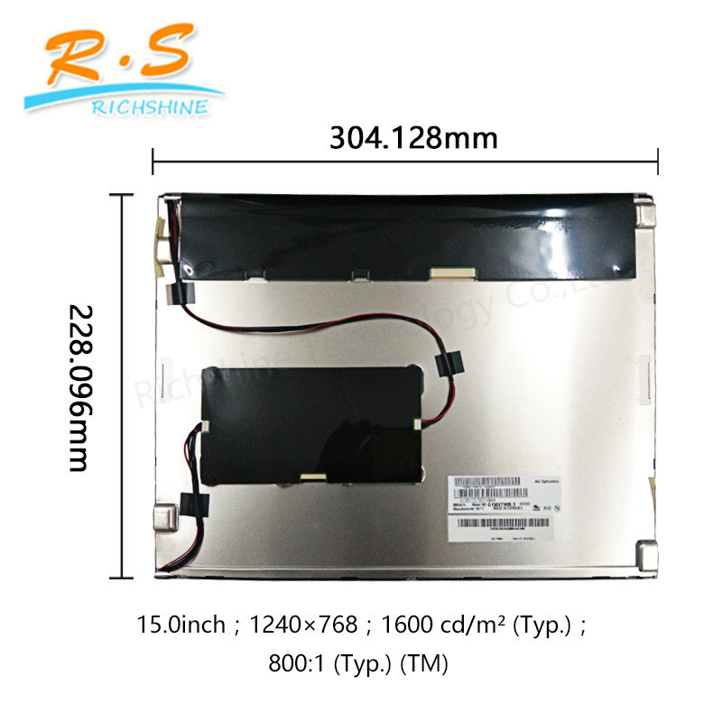 AUO 15" medizinischer industrieller Schirm LCD-Platte G150XTN06.3 vom richshine neu und ursprünglich