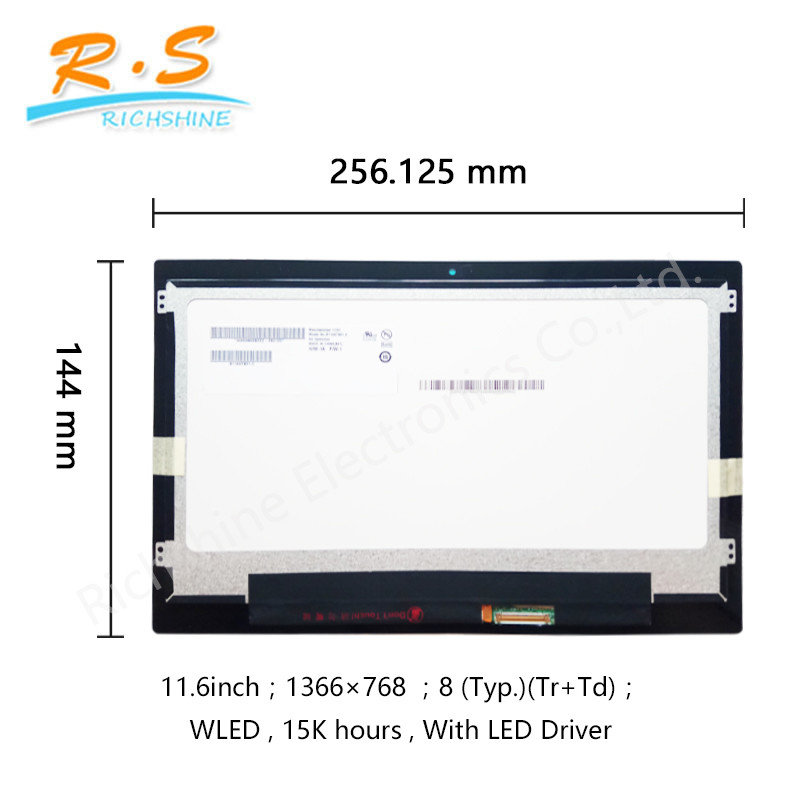 AUO 새로운 본래 11.6 인치 노트북 터치스크린 LCD 디스플레이 수치기 회의 B116XTB01.0