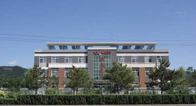 CHENGDE  YOUNKER  PACKAGING  TECHNOLOGY  CO.,LTD