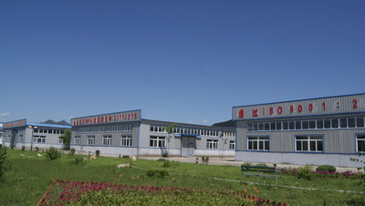 CHENGDE  YOUNKER  PACKAGING  TECHNOLOGY  CO.,LTD