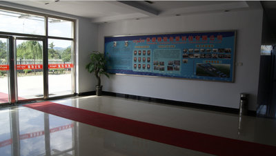 CHENGDE  YOUNKER  PACKAGING  TECHNOLOGY  CO.,LTD