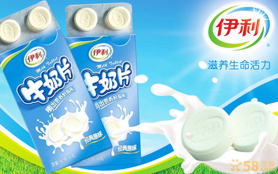 Pharmaceutical Transparent PVC Plastic Sheet For Milk Tablet Blister