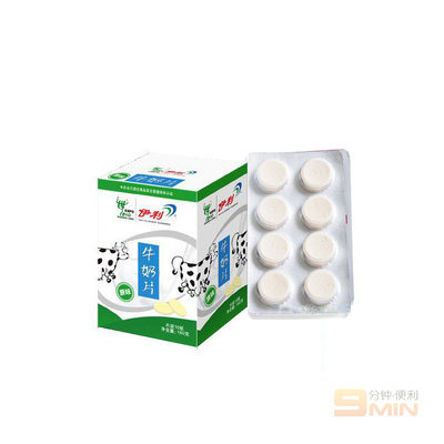 Smooth Barrier Resistance Milk Tablet PVC Blister Film 0.1mm-0.6mm