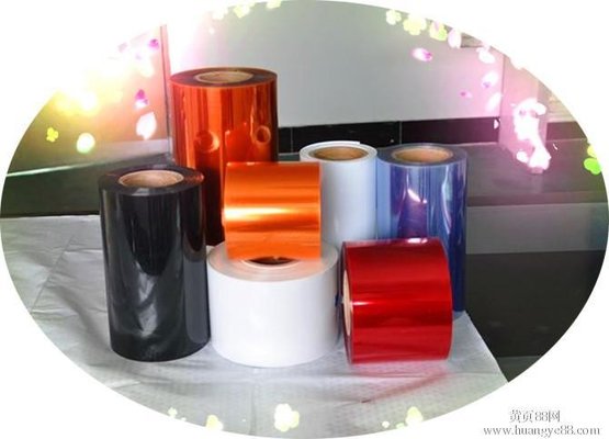 Fireproof Chemical Resistance 0.25mm Rigid PVC Film Width 100-800mm
