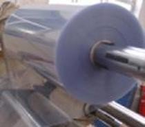 Custom Multiple Extrusion Moisture Proof Rigid PVC Film YBB00212005