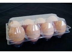 Egg Blister Packaging Colored PVC Transparent Film Width 60mm-850mm