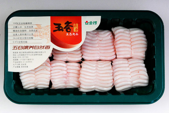 Rigid 0.25mm Food Grade PVC Sheet For Vacuum Forming Package