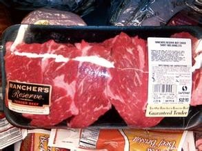 Fresh Meat Blister Packaging Food Grade PVC Sheet / Film ISO9001 / GMP