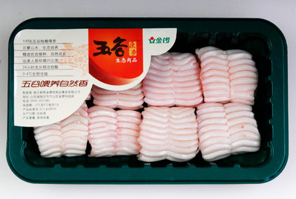 Rigid 0.25mm Food Grade PVC Sheet For Vacuum Forming Package