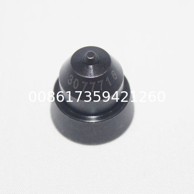 6Pcs Pack Hot High Qualtiy  3077716 Cummins Cup In Stock for Timely Delivery  Worldwide