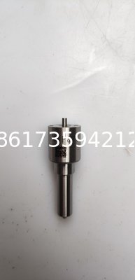 Super Qualtiy Durable Common Rail Nozzle DLLA145P870 ,Bosch Injection Nozzle DLLA145P870