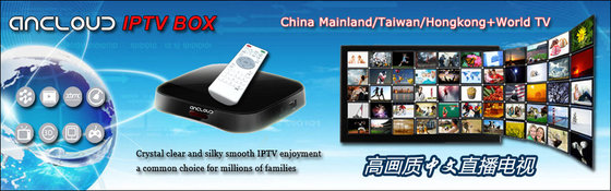 Chinese IPTV Android Box For Hong Kong Taiwan mainland