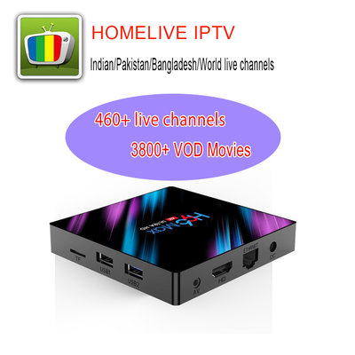 HD indian/pakistan/bengla iptv watch online indian movie tv and pakistan tv and bengali livetv channels