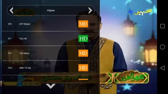 INDIAN android tv iptv afghan ip tv android box watch afghanistan bangla regional english cricket sports channels
