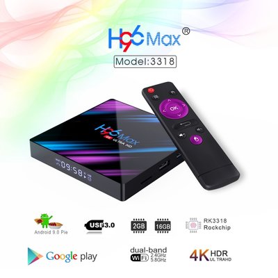 vod Arabic iptv  european asian africa global media player smart  tv 4K android set top box total 1400 channels