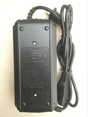 lead acid battery smart charger with auto turn off function 48v 12ah 48v 20ah 48v 32ah 60v 20ah