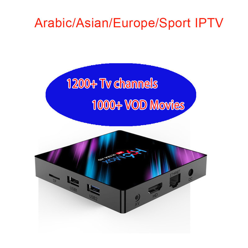 vod Arabic iptv  european asian africa global media player smart  tv 4K android set top box total 1400 channels