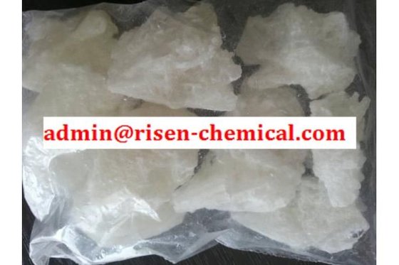 China Sell Pentedrone/CAS NO.: 879669-95-1 supplier