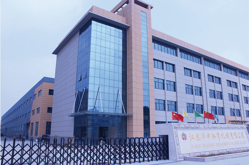 China Jiangsu Huazhong Roll Forming Machine Co.,LTD. company profile