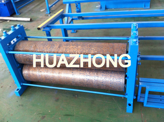 11kw High Speed 750mm Steel Embossing Machine For 0.3-1.0mm Pattern Depth