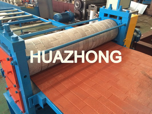 40cr Material Embossing Printing Machine With 296mm Roller Diameter , Embossing Equipment
