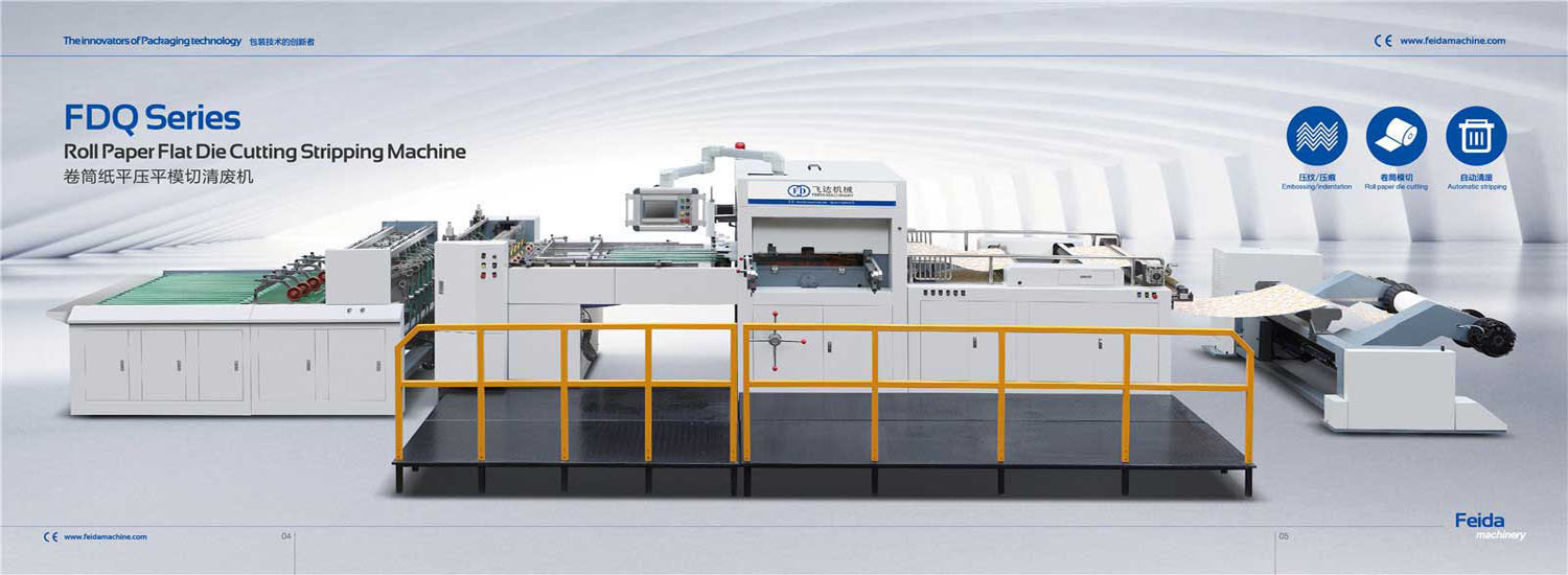 Roll Die Cutting Machine