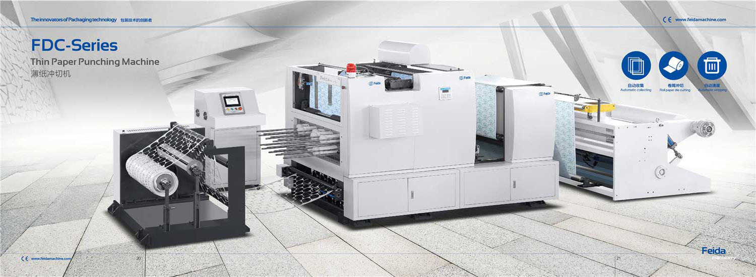 Automatic Die Cutting Machine