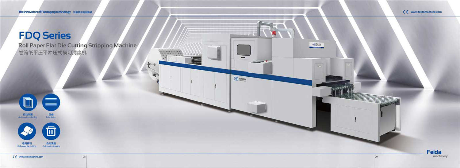 Paper Cup Die Cutting Machine