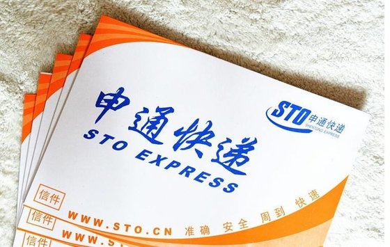 Feida 1400 * 780 Express Envelope Die Cutting Machine With Stripping / LCD Display