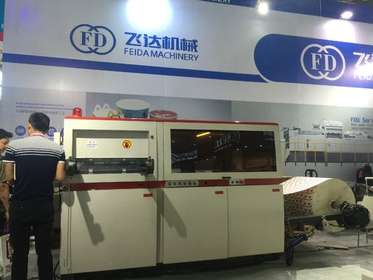 High Speed Automatic Paper Die Cutting Machine For Disposable Paper Cups FD930 * 550