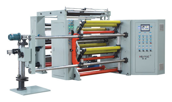 PE PP PET PVC Paper Slitting Machine  Laminated / Film Slitting Machine