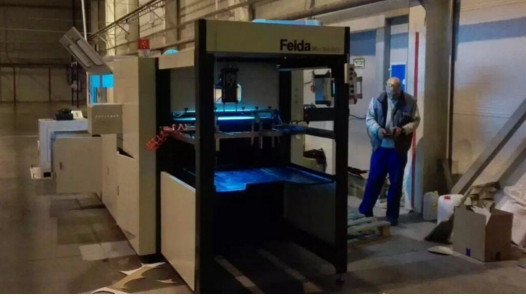 High Speed Paper Cup Die Cutting Machine Frame Staker Shaftless Rewinder
