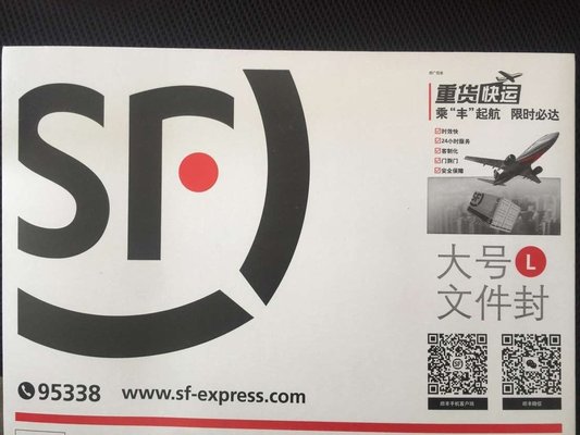 Full Automatic Express Envelope Die Cutting Machine With Stripping Feida 1100 * 640