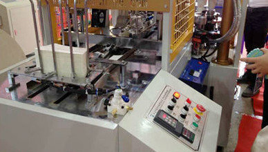 High Speed Paper Cup Making Machine MG-Z-12 For Disposable Paper Cup