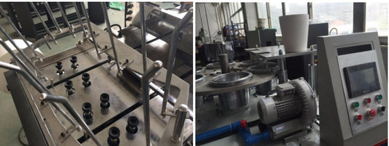 Universal Hot Drink  Automatic Paper Cup Machine  / Coffee Cup Making Machine