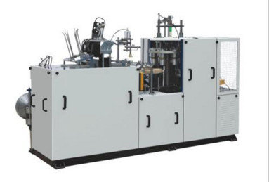 Fully Automatic Drinking Paper Cup Forming Machine For Hot / Cold Beverages