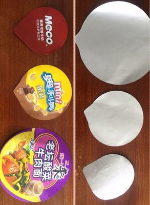 Automatic Die Punching Machine , Paper Die Punching Machine For Instant Noodle Caps