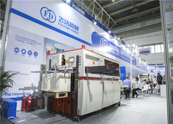 FEIDA Low Noise Paper Roll Cutter Machine For Paper Boxes / Paper Plates