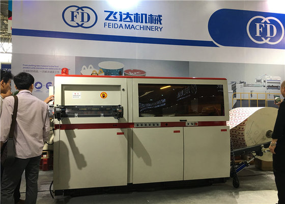 FD970 * 640 Paper Box Die Cutting Machine Complete Design For Lunch Box