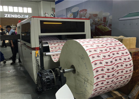 970 * 550 Automatic Flatbed Die Cutting Machine For Paper Bowl / Paper Cups
