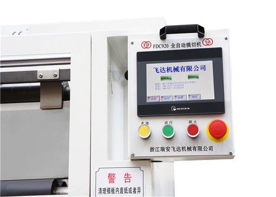 Automatic Roll Die Cutting Stripping Machine For Paper Cups 320 Times / Min