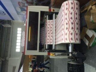 Automatic Roll Paper Cup Die Cutting Machine For Disposable Paper Cups FD1050 * 550