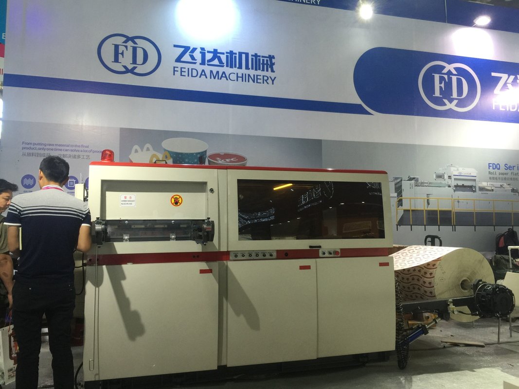 High Speed Automatic Paper Die Cutting Machine For Disposable Paper Cups FD930 * 550
