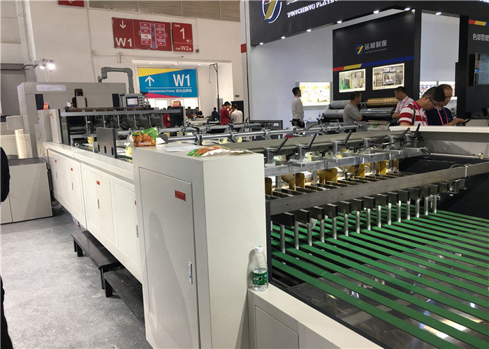 Automatic Die Cutting Machine ,FD1400 * 780 Roll Die Cutter With Stripping