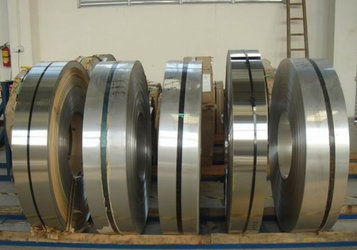 NINGBO REPULSE BAY SPECIAL STEEL CO., LTD